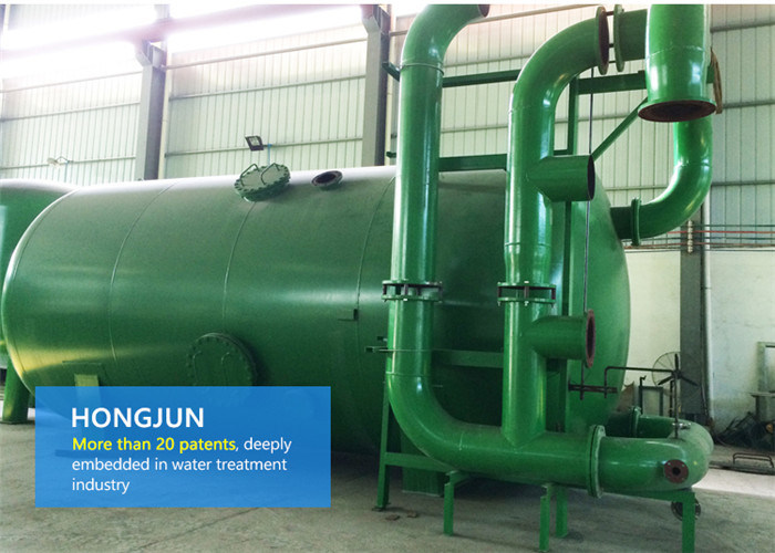 Customized Small Groundwater / Wastewater Sand Filter 0.6Mpa Internal ...