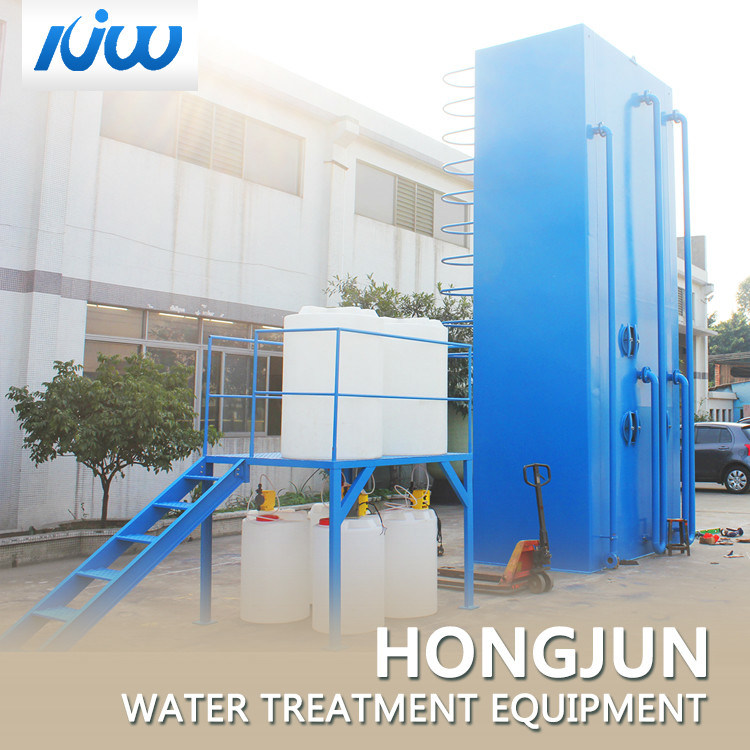 1000 Ltr/Hr River Water Treatment Plant Salt Water Membrane Filter ISO ...