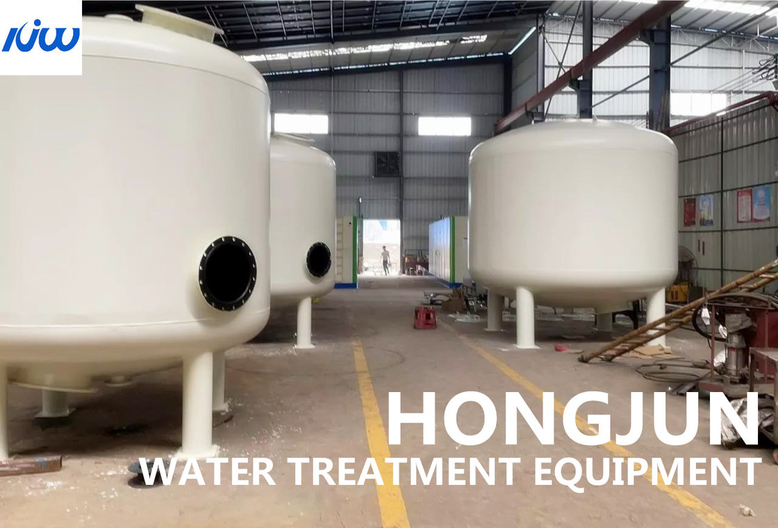 A3 Carbon steel Water Treatment Tank Quartz Sand Multi Media Filter