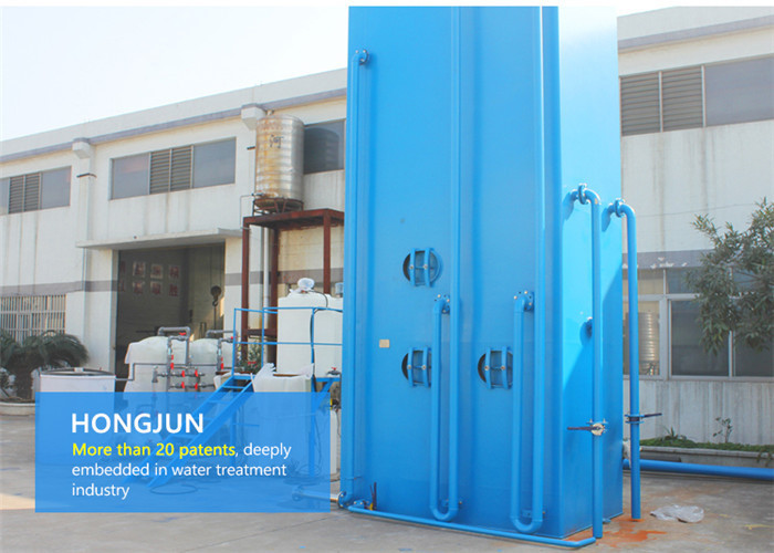 Reverse Osmosis Deionized Water Treatment Systems 100-150TPH Capacity ...